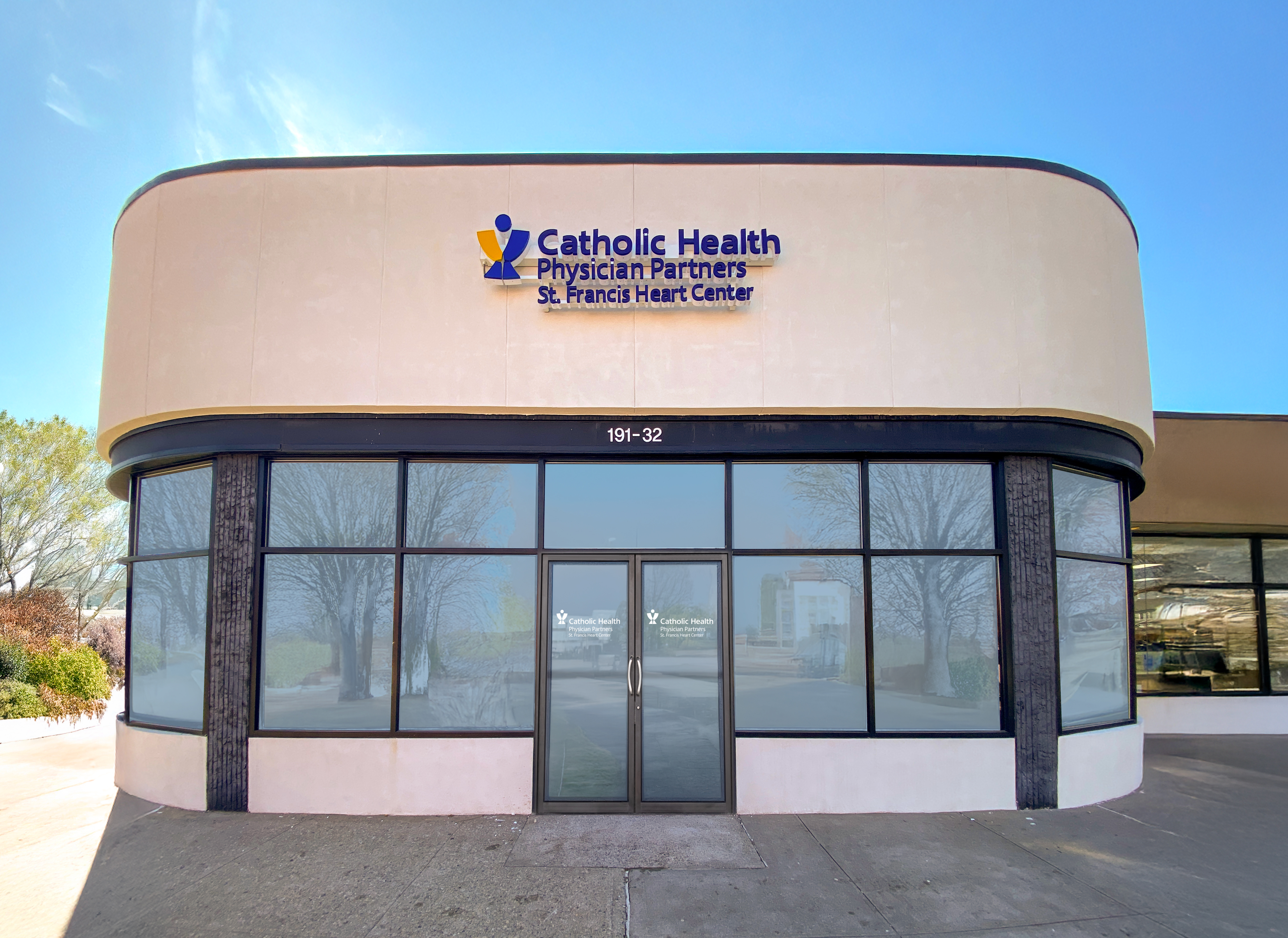 Ambulatory Care at Flushing